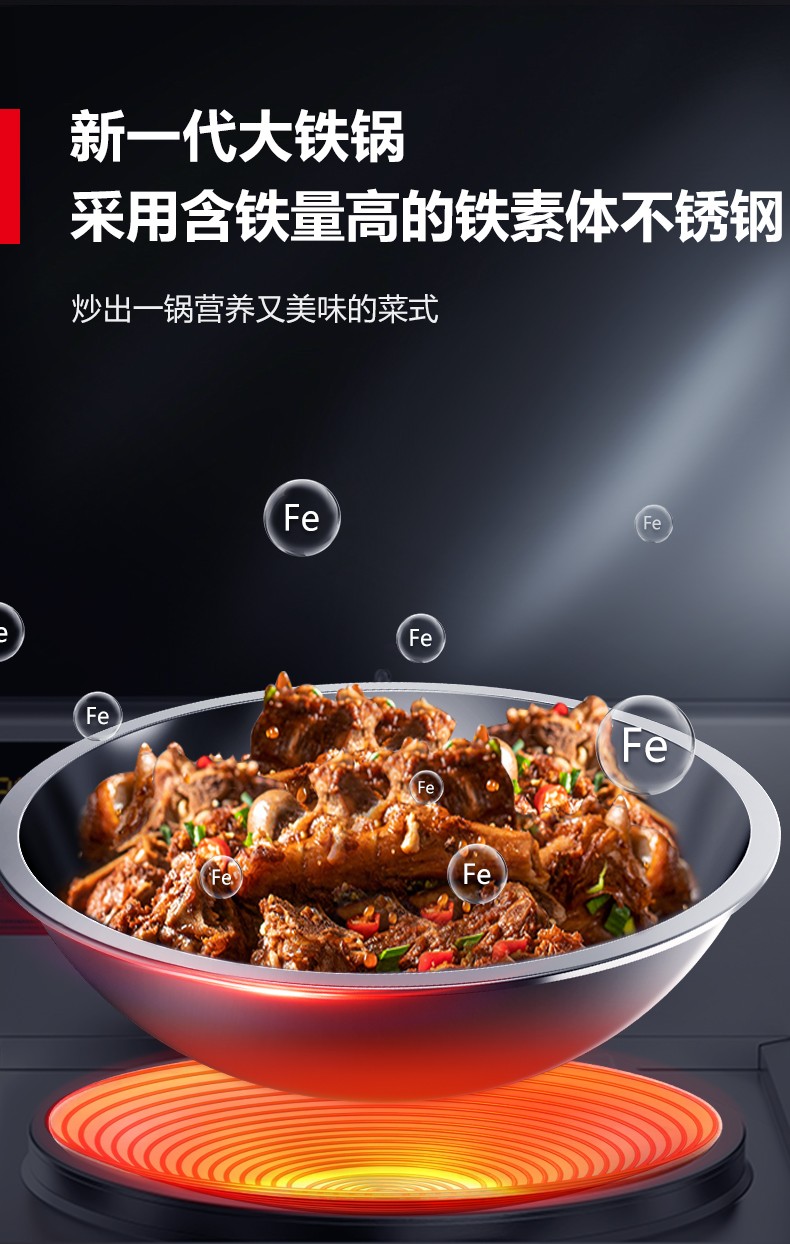 德玛仕（DEMASHI）大功率商用电磁大锅灶 单头大炒MC-DC12C-06 MC-DC15C-07 MC-DC20C-08 MC-DC25C ...